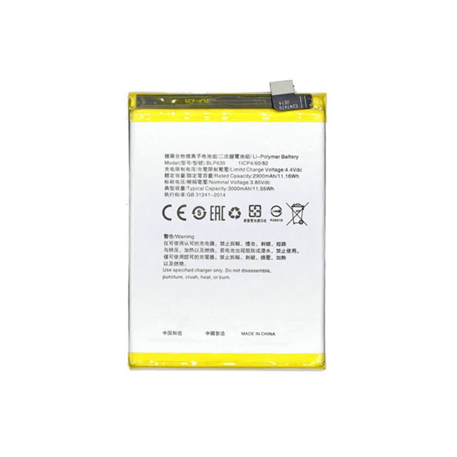 Pin Oppo A5S/A3S (MODEL 673) dùng chung cho A5/A7